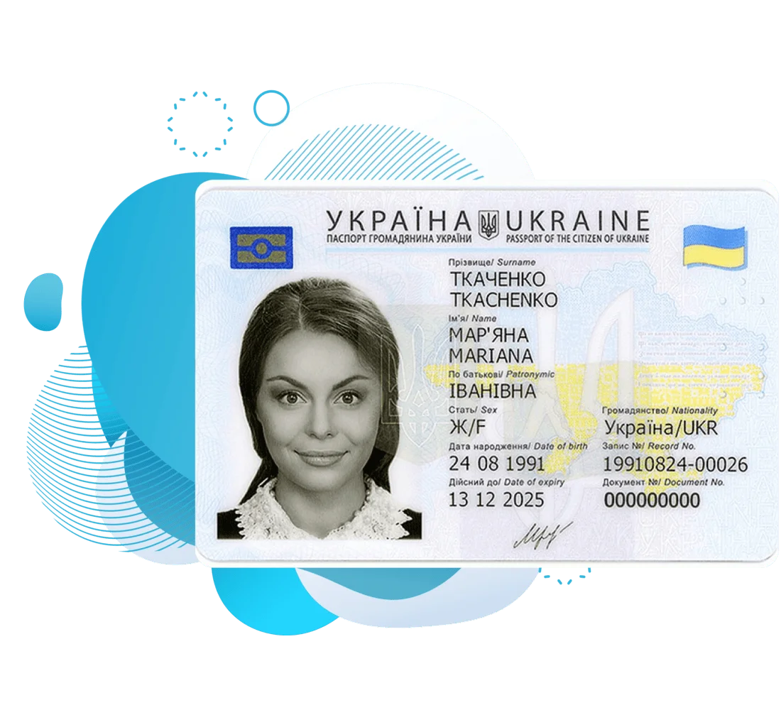 ID Card OCR API | Access API & SDK for Seamless Integration